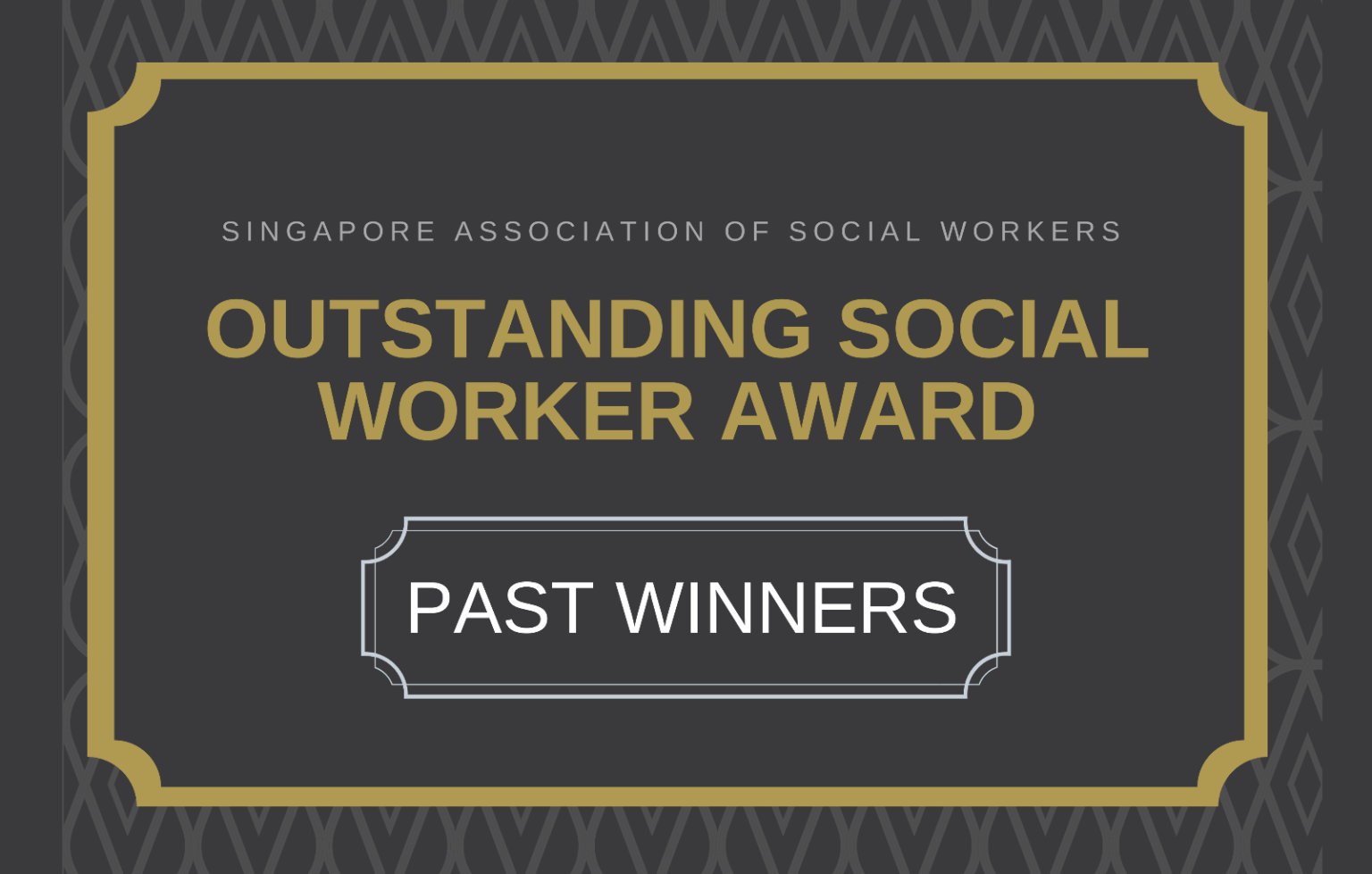 Outstanding Social Worker Award - SASW